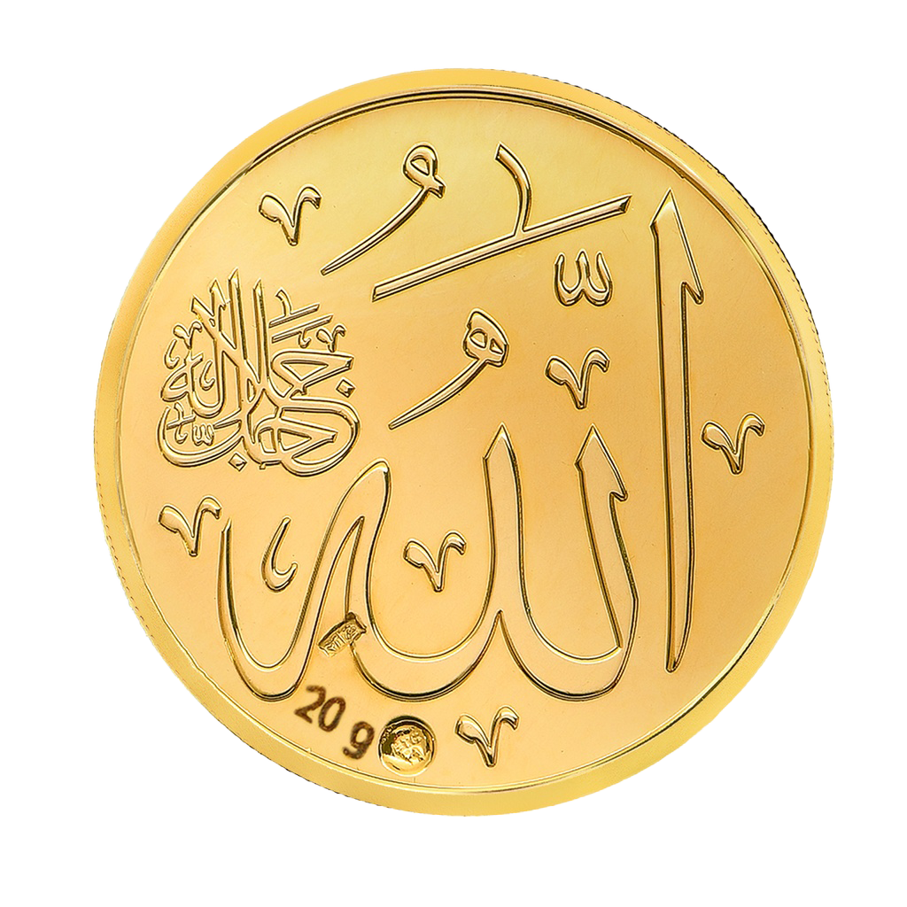 2.5 جنيه ذهب btc - سورة العصر من دهب زمان